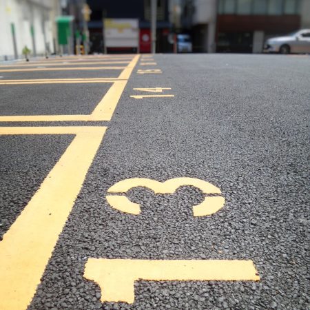 Unauthorised Parking | How to prevent unauthorised parking